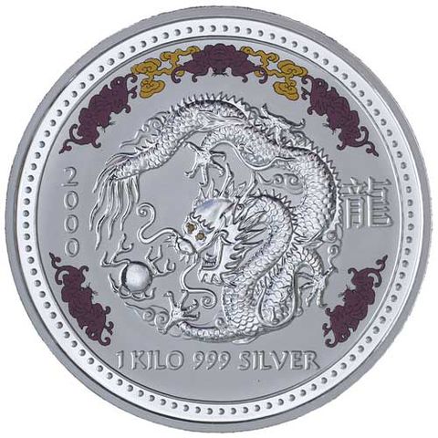 The Perth Mint :: 1988 - 2002 Coin Releases :: 2000 Year of the Dragon ...