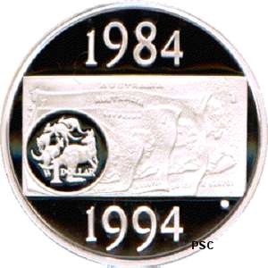 Royal Australian Mint :: 1986 - 1995 Coin Releases :: 1994 Dollar ...